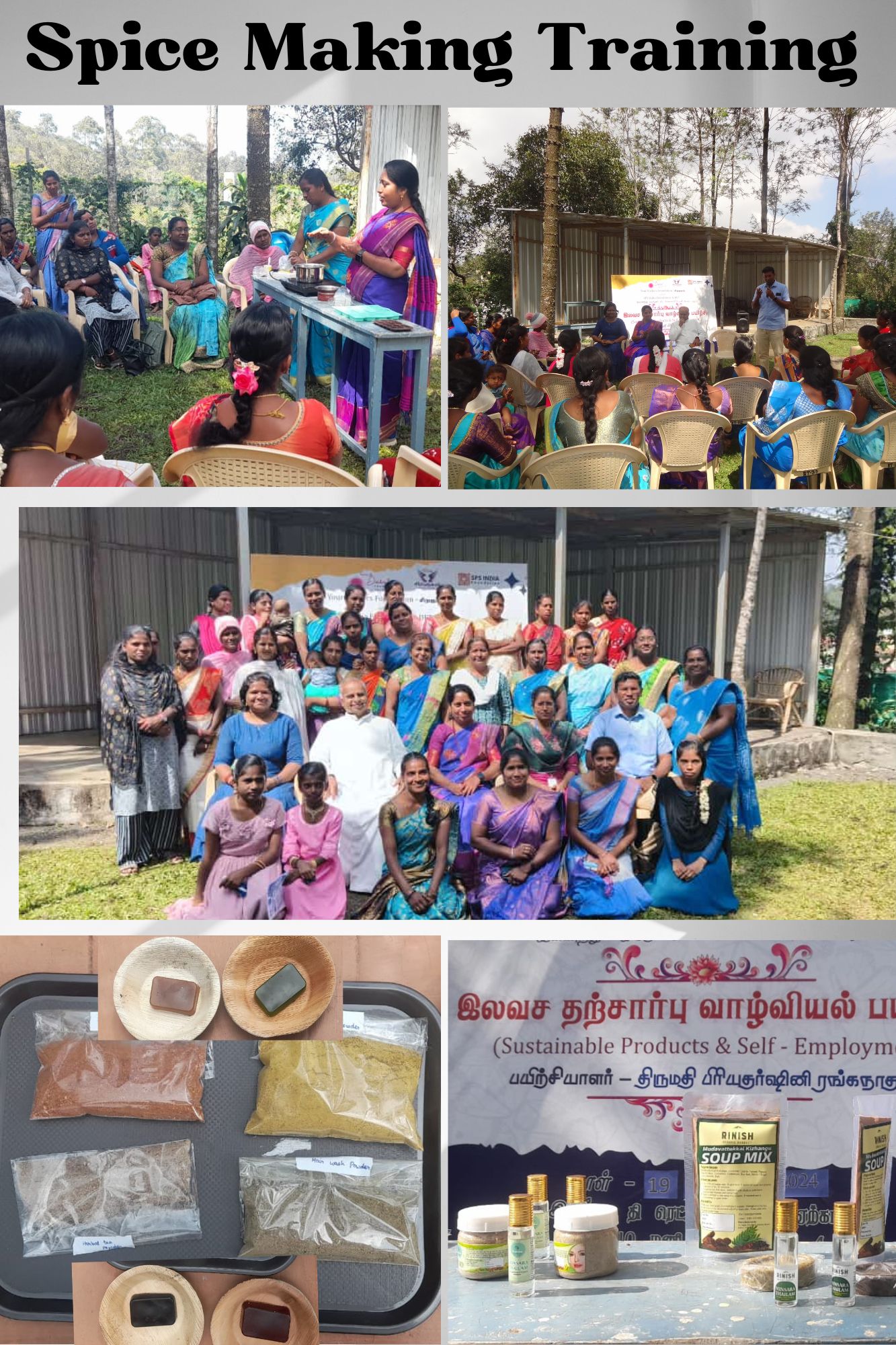 Spice Making TrainingSPS India Foundation